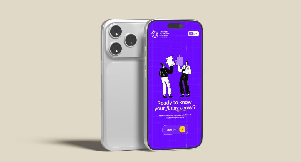 Best Chef Awards 2024 RSVP System Case Study | GTECH